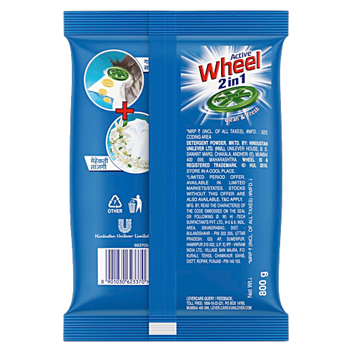 Buy Wheel Blue Lemon & Orange Powder 800 Gm Online at the Best Price of ...