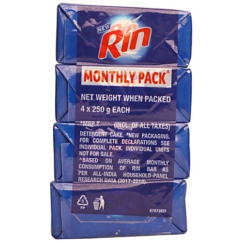 Buy Rin Detergent Bar 250 Gm Online at the Best Price of Rs 60 - bigbasket