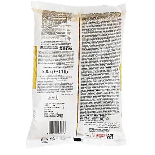 Buy Granoro Mezzi Gomiti/Macroni/Elbow - Durum Wheat Pasta Online at ...