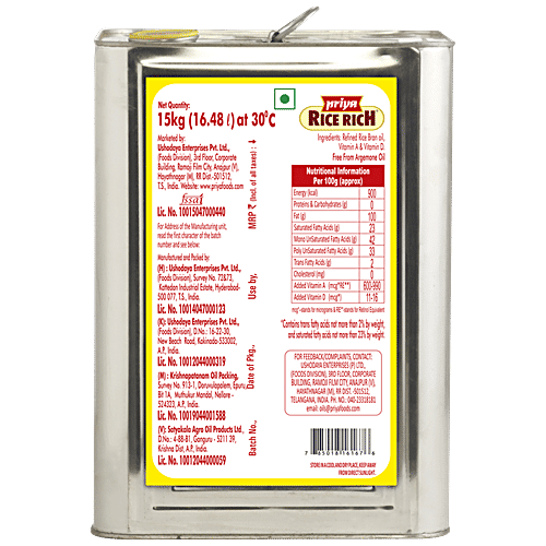 Buy Priya Refined Oil Rice Bran 15 Kg Tin Online at the Best Price of Rs 2200 - bigbasket