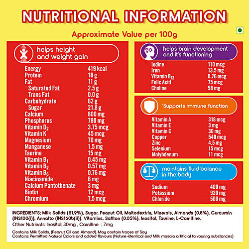 Buy Complan Health Drink Pista Badam Flavour 500 Gm Carton Online At ...