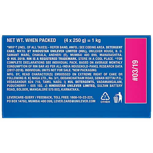 Buy Rin Detergent Bar 250 Gm Online at the Best Price of Rs 100 - bigbasket