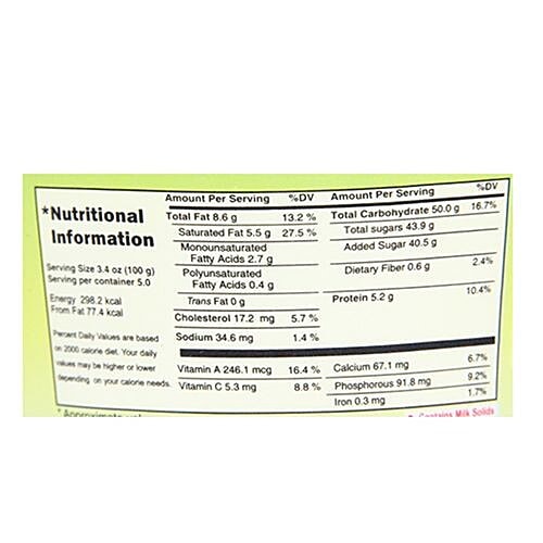 Buy Chitale Dairy Full Cream Shirkhand Elaichi 500 Gm Cup Online at the ...