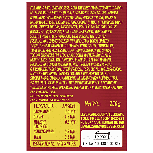 Buy 3 Roses Tea Natural Care 250 Gm Online At Best Price of Rs 240 ...