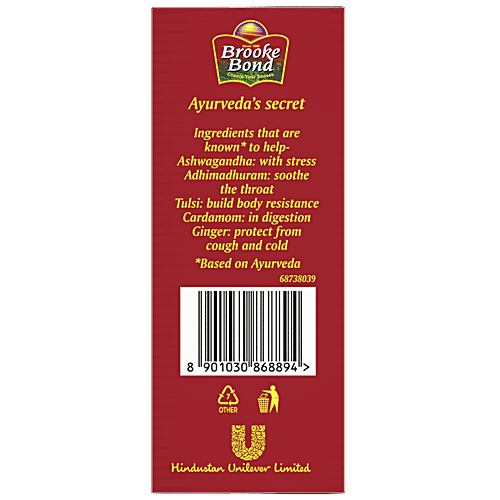 Buy 3 Roses Tea Natural Care 250 Gm Online At Best Price of Rs 223 ...