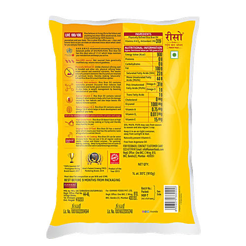 Buy Riso Oil Rice Bran 1 Ltr Pouch Online at the Best Price of Rs 230 ...
