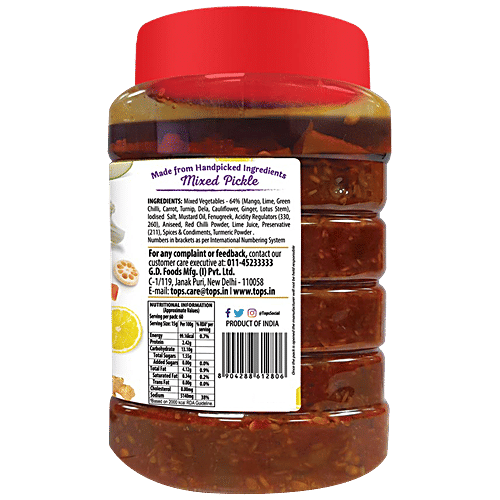 Buy Tops Premium Pickle Mixed 950 gm Online at the Best Price of Rs 180 ...