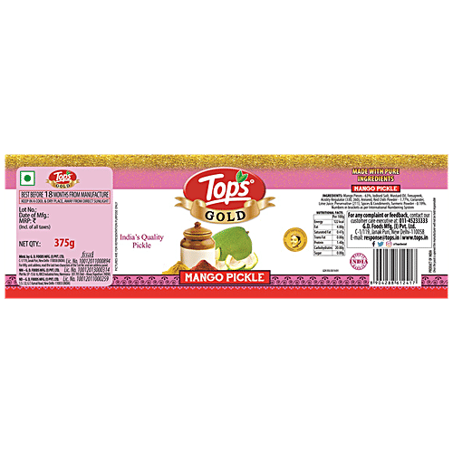 Buy Tops Premium Pickle Mango 375 Gm Jar Online at the Best Price ...