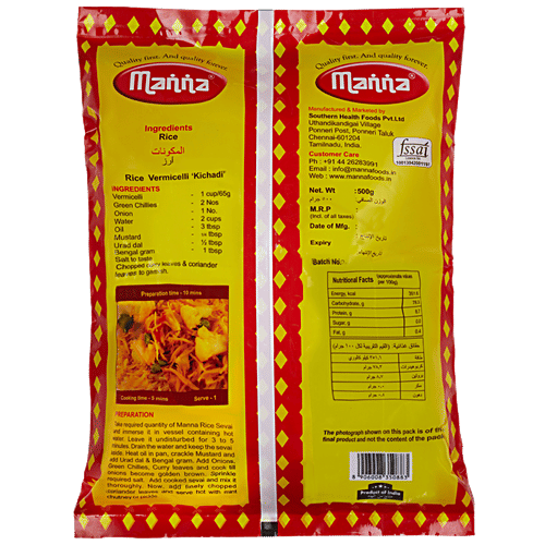 Buy Manna Vermicelli Rice 200 Gm Pouch Online At Best Price of Rs 53.10 ...