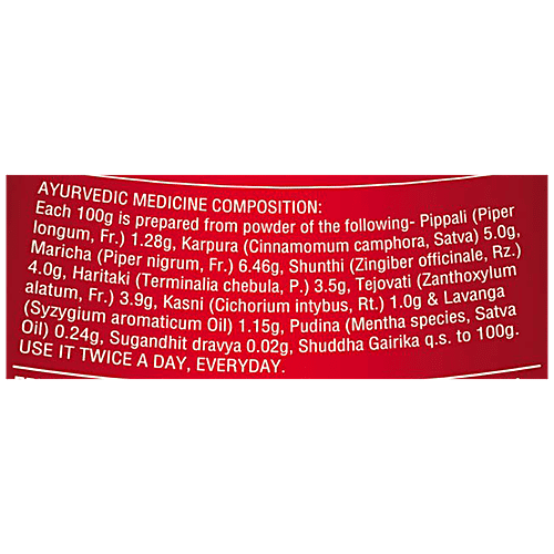 Buy Dabur Red Lal Dant Manjan - Ayurvedic Toothpowder 150 gm Online at ...