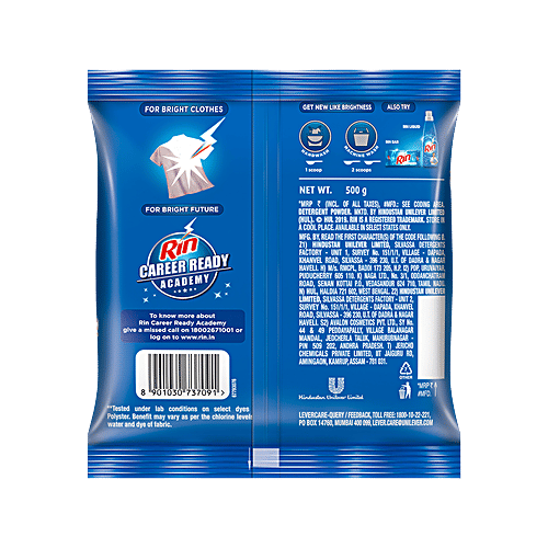 Buy Rin Advanced Detergent Powder 500 Gm Pouch Online At Best Price of ...