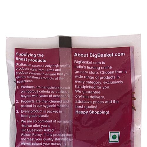 Buy Bb Royal Star Anise 20 Gm Online At Best Price of Rs 30 - bigbasket