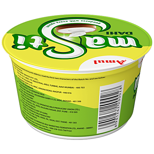 Buy Amul Masti Dahi 200 Gm Cup Online at the Best Price of Rs 20 ...
