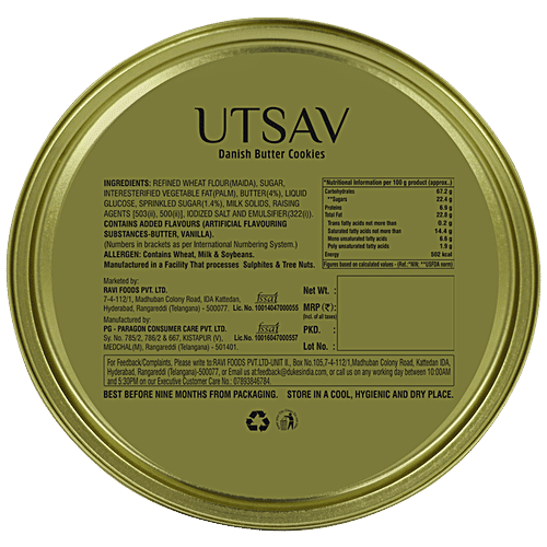 Buy Dukes Danish Biscuits Butter Cookies 400 Gm Tin Online at the Best ...