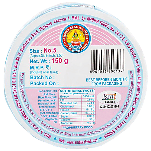Buy Ambika Appalam No 5 150 Gm Pouch Online At Best Price of Rs 85 ...