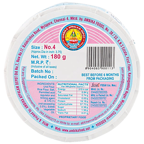 Buy Ambika Appalam No 4 180 Gm Pouch Online At Best Price of Rs 100 ...