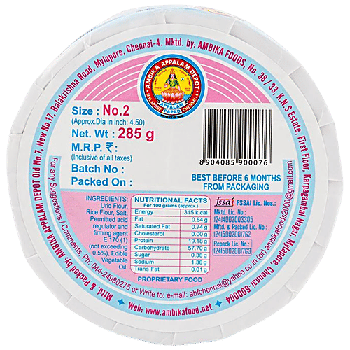 Buy Ambika Appalam No 2 285 Gm Pouch Online At Best Price of Rs 140 ...