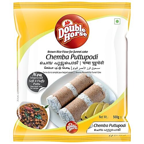 Buy Double Horse Puttu Podi Chemba 500 Gm Pouch Online At Best Price of ...