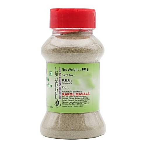 Buy Kapol Jal Jeera 100 Gm Jar Online at the Best Price of Rs 60 ...