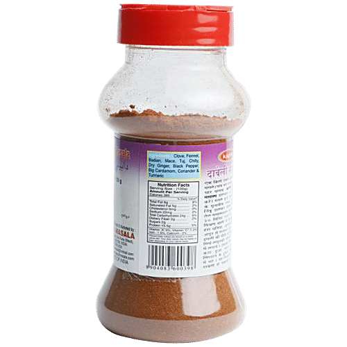 Buy Kapol Masala Dabeli 100 Gm Jar Online at the Best Price - bigbasket