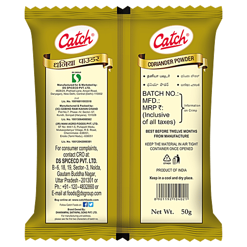 Buy Catch Powder Coriander 50 Gm Online at the Best Price - bigbasket