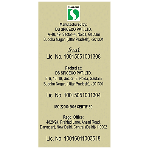 Buy Catch Powder Saunf 100 Gm Online at the Best Price of Rs 44 - bigbasket