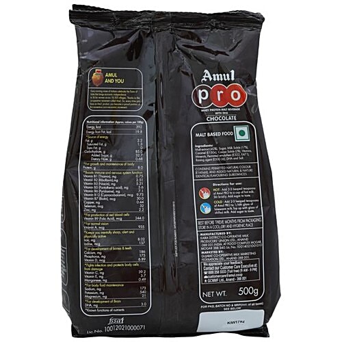 Buy Amul Pro Whey Protein Malt Beverage Health Drink With Dha Chocolate ...
