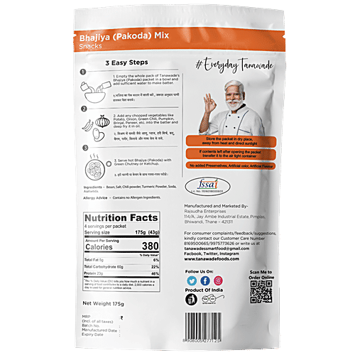 Buy Tanawades Smart Food Instant Mix - Bhajia/Pakoda Mix Online at Best ...