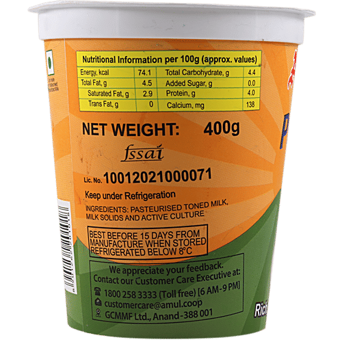 Buy Amul Premium Dahi 400 Gm Online at the Best Price - bigbasket