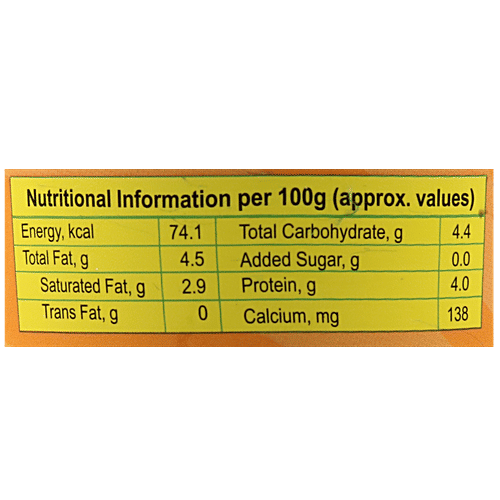 Buy Amul Premium Dahi 400 Gm Online at the Best Price - bigbasket