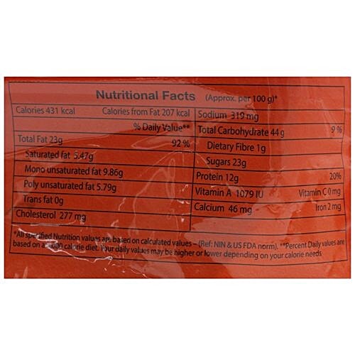 Buy Elite Tea Cake Online at Best Price of Rs 80 - bigbasket