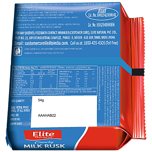 Buy Elite Rusk Milk 65 Gm Online At Best Price of Rs 10 - bigbasket