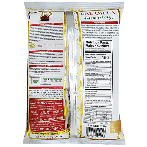 Buy Lal Qilla Traditional Basmati Rice - Special Old Malai Online at ...