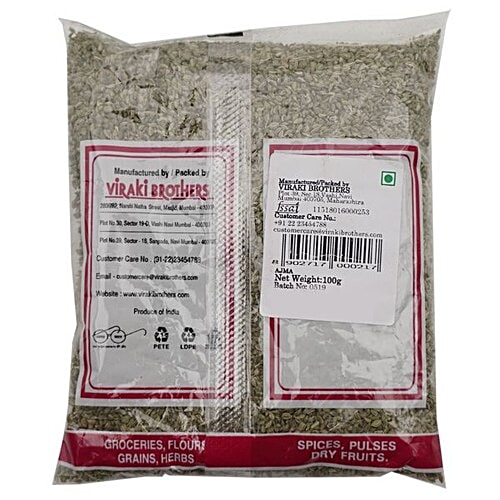 Buy Satyam Ajma 100 Gm Online at the Best Price - bigbasket