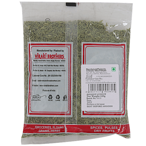 Buy Satyam Badishop Lucknow 100 Gm Online at the Best Price of Rs 97 ...