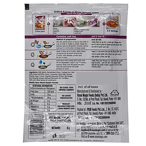 Buy Rasoi Magic Spice Mix Amritsari Paneer Tikka Masala 45 Gm Online at ...