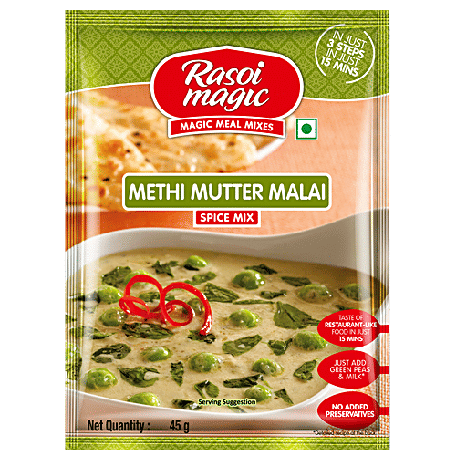 Buy Rasoi Magic Spice Mix Methi Mutter Malai 45 Gm Online at the Best ...