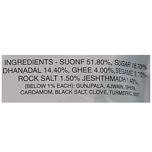 Buy Chatak Mix Mukhwas 100 Gm Pouch Online at the Best Price of Rs 62 ...