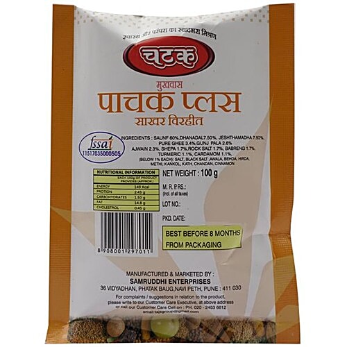 Buy Chatak Pachak Plus Sugar Free 100 Gm Pouch Online at the Best Price ...