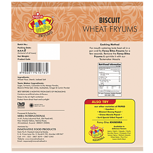 Buy Ganesh Papad Fancy Bites Fryums Biscuits 150 Gm Online at the Best ...