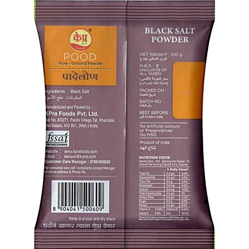 Buy K Pra Padelon 100 Gm Pouch Online at the Best Price of Rs 15 ...