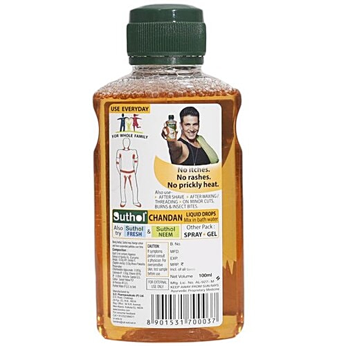 Buy Suthol Antiseptic Skin Hygiene Liquid - Chandan Online at Best ...