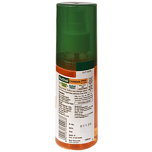 Buy Suthol Antiseptic Skin Liquid Spray - Chandan Plus Online at Best ...