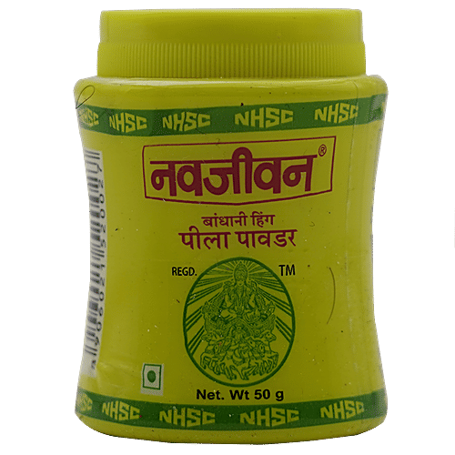 Buy Navjeevan Hing Powder Yellow 50 Gm Bottle Online at the Best Price ...
