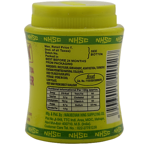 Buy Navjeevan Hing Powder Yellow 50 Gm Bottle Online at the Best Price ...