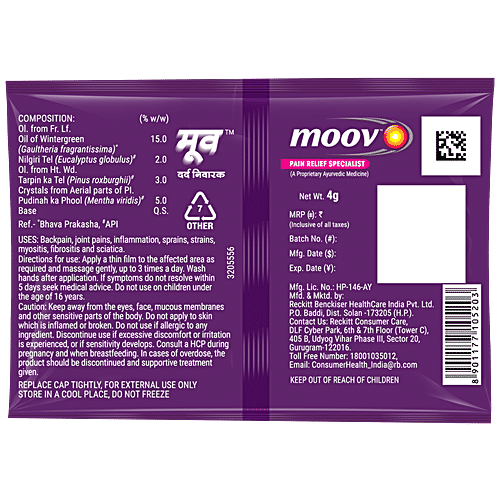 Buy Moov Ointment Pain Relief 5 Gm Tube Online At Best Price of Rs 11. ...