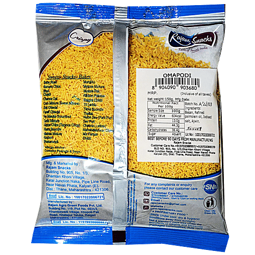 Buy Rajam Snacks Omapodi 180 Gm Online at the Best Price of Rs 53 ...