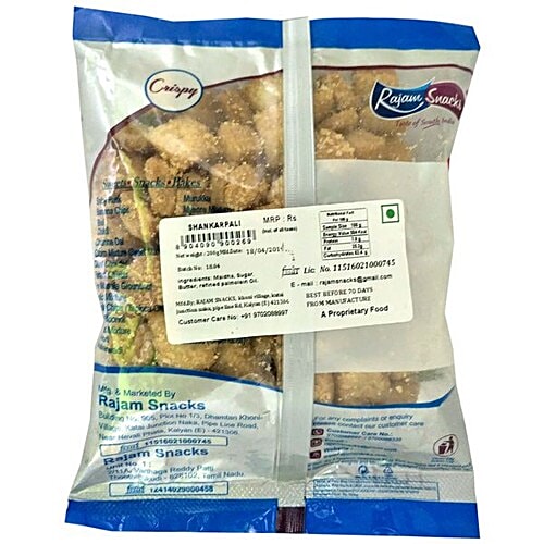 Buy Rajam Snacks Shankarpali 200 Gm Online at the Best Price of Rs 60 ...