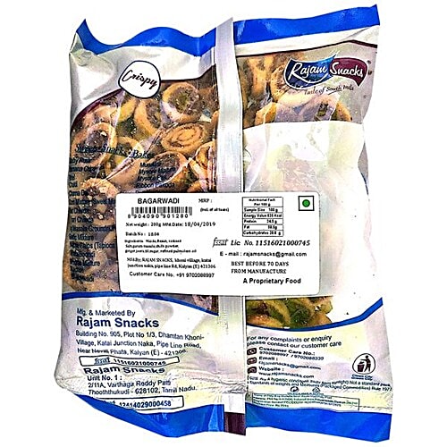 Buy Rajam Snacks Bhakarwadi 200 Gm Online at the Best Price of Rs 60 ...