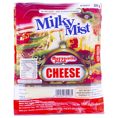 Buy Milky Mist Cheese Mozzarella 200 Gm Pouch Online at the Best Price ...
